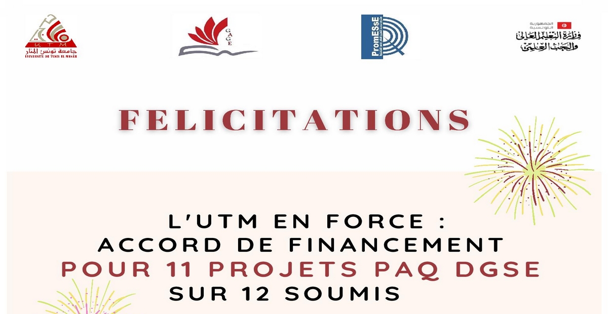 PAQ Développement de la Gestion Stratégique des Établissements (PAQ-DGSE)